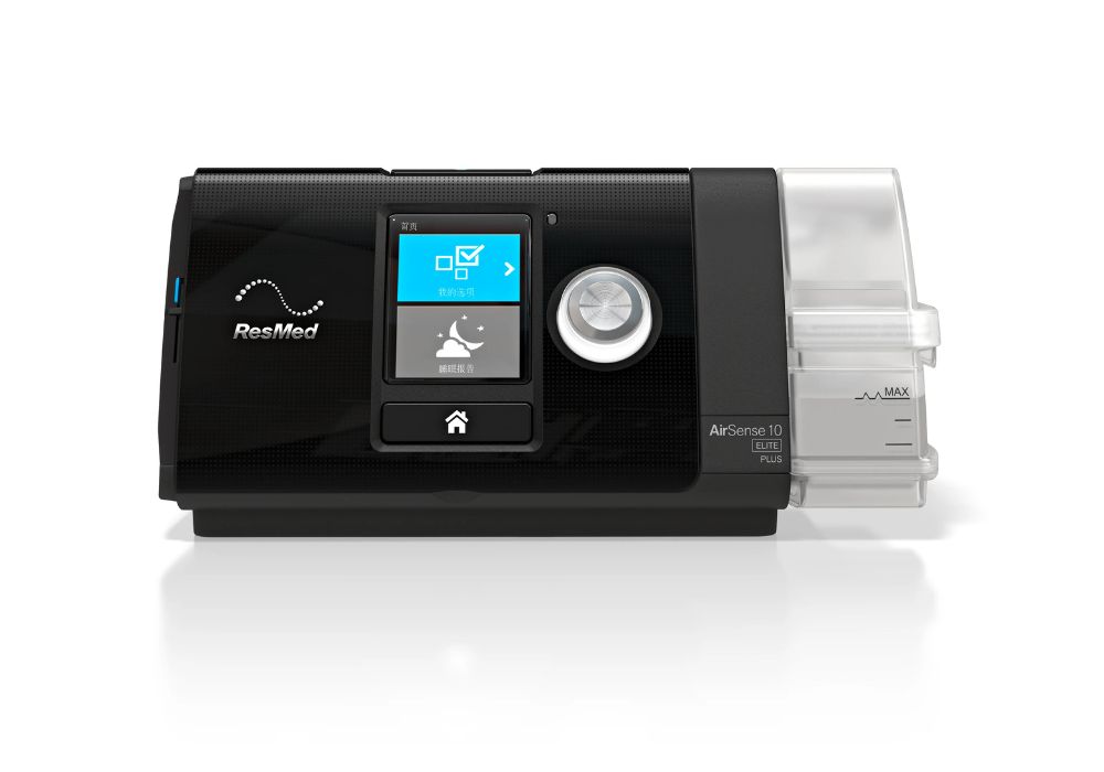 AirSense™ 10 Elite – Respiratory Products Supplier- Resmed CPAP BIPAP ...